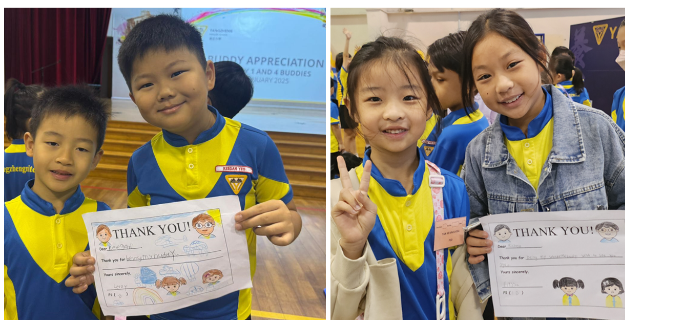 P1 Orientation Programme